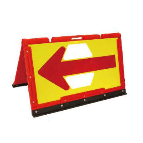 ・折りたたみ式矢印板・NETIS登録済み・ブロー成形なので丈夫。・差し込みタイプ。・風抜き穴付き。・黄/赤矢印・蛍光イエロープリズム反射・型式 : BOA2-06・サイズ : 約550×約900mm・材質 : PE(本体)・入り数 : 2台...