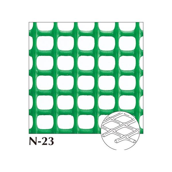 ・プラスチックネット(一般土木用)・編んでいない角目・目崩れを起こしにくい。・軽量で施工性に優れる。・酸、アルカリに強く耐腐食性に優れる。・主に編柵工に最適。・網目　: 10mm(縦)、10mm(横)・サイズ : 1000mm(幅) × 5...