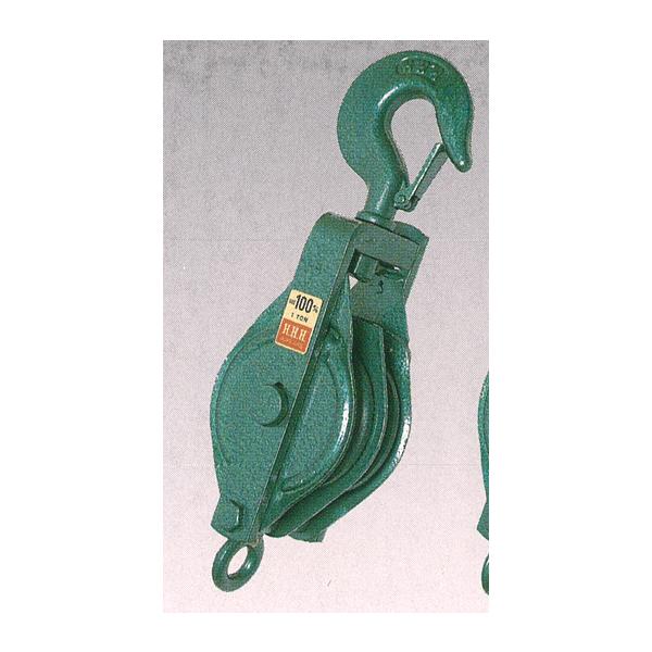 ・メーカー　: (株)スリーエッチ・型式　: フック型75×2S・強力、堅牢な滑車・フック部ははずれ止め付・車径　: 75 mm・二車・使用荷重　: 0.5 トン・画像はイメージ画像です。