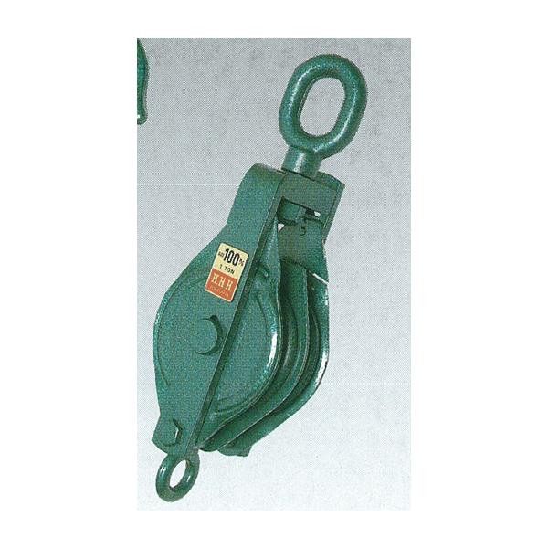 ・メーカー　: (株)スリーエッチ・型式　: オーフ型75×2SO・強力、堅牢な滑車・車径　: 75 mm・二車・使用荷重　: 0.5 トン・画像はイメージ画像です。