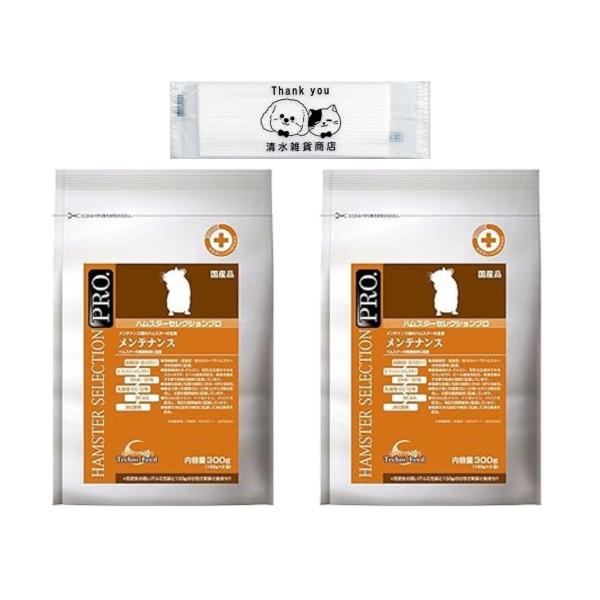 ”ハムスターセレクションプロ”は、小動物専門獣医師の指導と動物園飼育技師などの協力により開発されたハムスター用超高品質総合栄養フードです。ハムスターの成長段階に合わせた栄養素などに着目し、選りすぐりの原料を用いて完成したハムスターフードです...