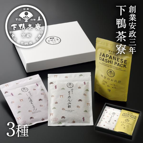 定番のちりめん山椒2種に料亭のお出汁の入ったギフト向きの詰め合わせです。シンプルな化粧箱入りでどんなシーンでもお贈りいただけるギフトセットはいかがでしょうか。◆料亭のお出汁かつお節をベースにいわし煮干し・焼きあごを使用し、昆布・椎茸をバラン...