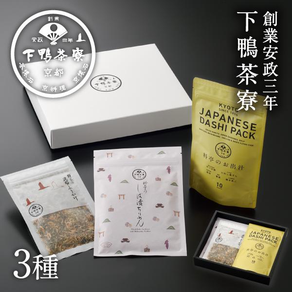 人気のご飯のお供2種に料亭のお出汁の入ったギフト向きの詰め合わせです。シンプルな化粧箱入りでどんなシーンでもお贈りいただけるギフトセットはいかがでしょうか。◆料亭のお出汁かつお節をベースにいわし煮干し・焼きあごを使用し、昆布・椎茸をバランス...