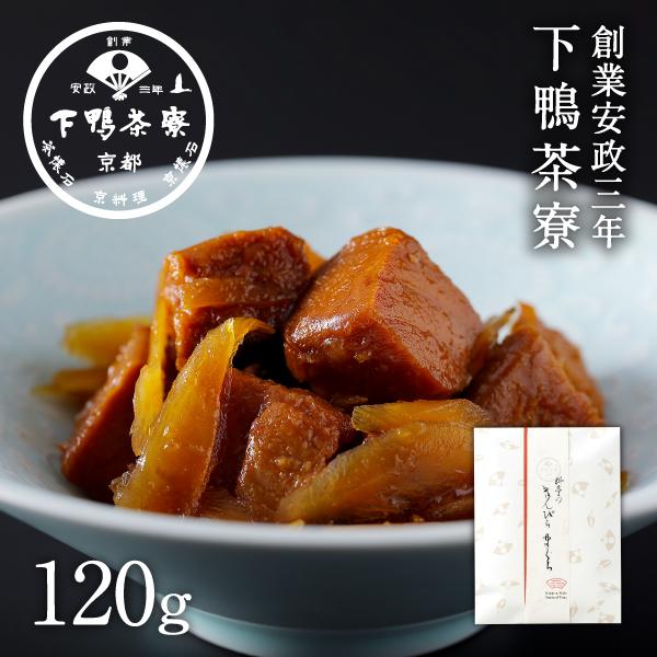 ささがき牛蒡とまぐろをじっくりと炊き合わせました。ふっくらとしたまぐろと、しゃきっとした牛蒡の歯ごたえを楽しんで頂けます。婦人画報お取り寄せ上位ランキング 等、好評の定番商品です。