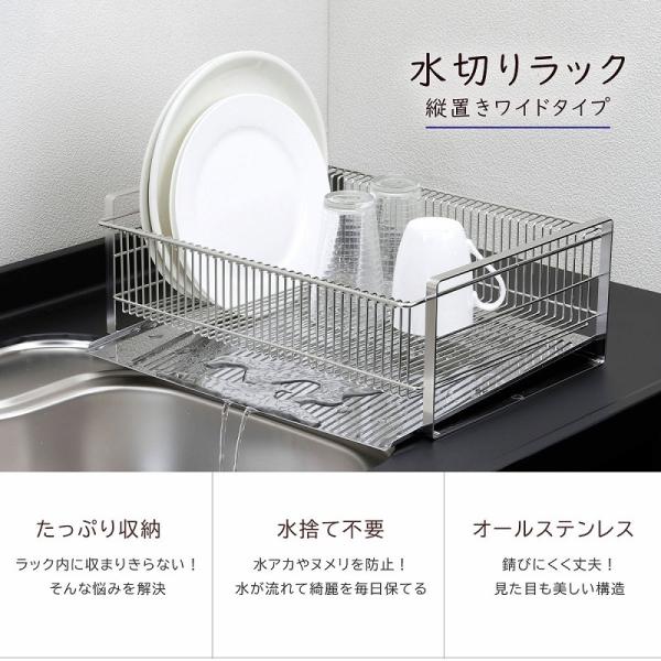 【商品詳細】サイズ(約)/幅33×奥行42.3×高さ15cmバスケット内寸：幅28×奥行39×深さ10cm斜めトレー：幅33×奥行39.2×高さ2.8cm箸置き：幅30×奥行11×高さ6.7cm(内寸:幅29×奥行7×深さ4.5cm)重量(...