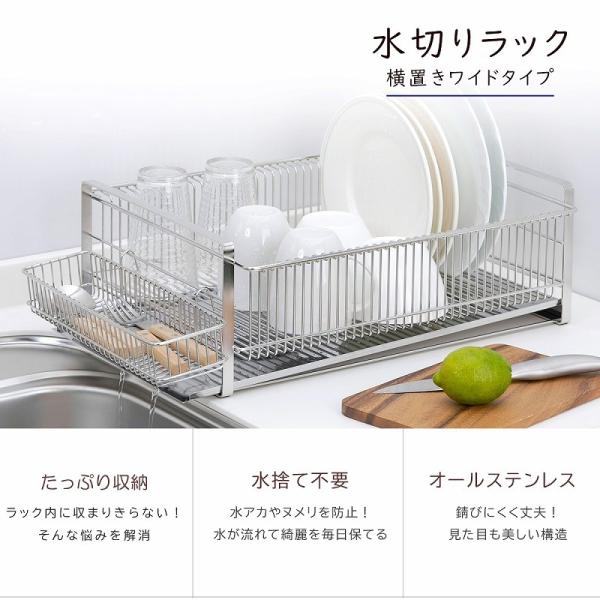 【商品詳細】サイズ(約)/幅46.7×奥行33×高さ15cmバスケット内寸：幅39×奥行28×深さ10cm斜めトレー：幅46.7×奥行26×高さ2.8cm箸置き：幅30×奥行11×高さ6.7cm(内寸:幅29×奥行7×深さ4.5cm)重量(...