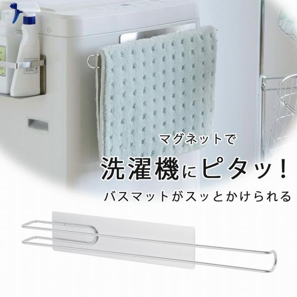 【商品詳細】サイズ(約)/幅50×奥行5.5×高さ7.5cm板部：幅30×高さ7.5cmバー：高さ3.6cm、有効掛幅49cm重量(約)/480g耐荷重(約)/1kg下村企販 燕三条 日本製  タオルハンガー  タオル干し ランドリー用品 ...