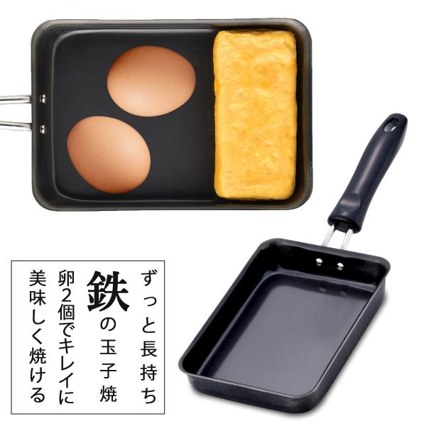 【商品詳細】サイズ(約)/幅35.3×奥行13×高さ7cm内寸18×12.2×深さ2.8cm重量(約)/535g容量(約)/600ml※IH / ガスコンロ対応下村企販 燕三条 日本製 調理器具 キッチン 台所 調理 料理 家事 キッチン用...