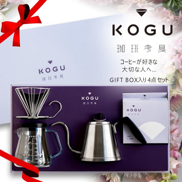 【セット内容】ドリップポットITTEKI Pro(46071) / 割れにくいサーバー700ml(41289) / ドリッパー大(42157) / コットンフィルター 2-4杯用 60枚(43452) 【商品詳細】サイズ(約)ドリップポット...