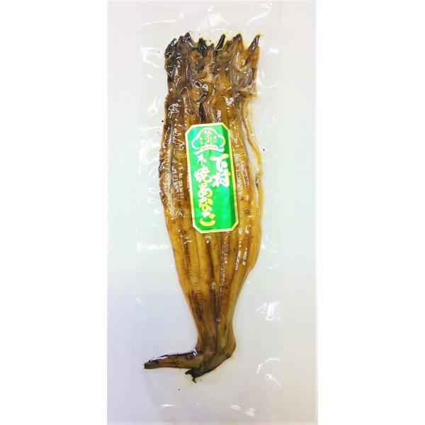 高級な国産天然物活マアナゴを秘伝のたれで職人が丁寧に焼き上げてから真空パック。真空パック詰めなので保存しやすく、いつでもお使いいただけます。【簡易包装】焼あなご真空パック２尾入り×1パック(75g以上)＜アレルゲン＞小麦、大豆包装サイズ　約...