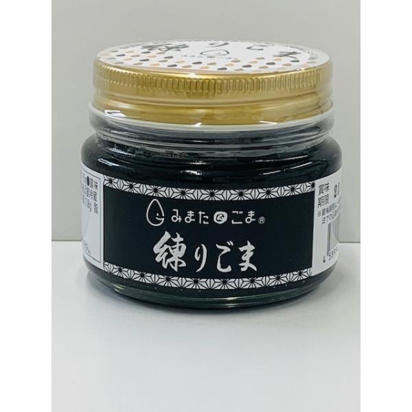 農薬を使用せず、化学肥料も使用しない。収穫、選別も手作業中心で行い、加工に関しても添加物は一切使用加えず、ごまだけを石臼で1〜2時間かけてペースト状にしています。ごまの香りが高く、ごま好きの方にはたまらない濃厚な一品となっています。様々なお...
