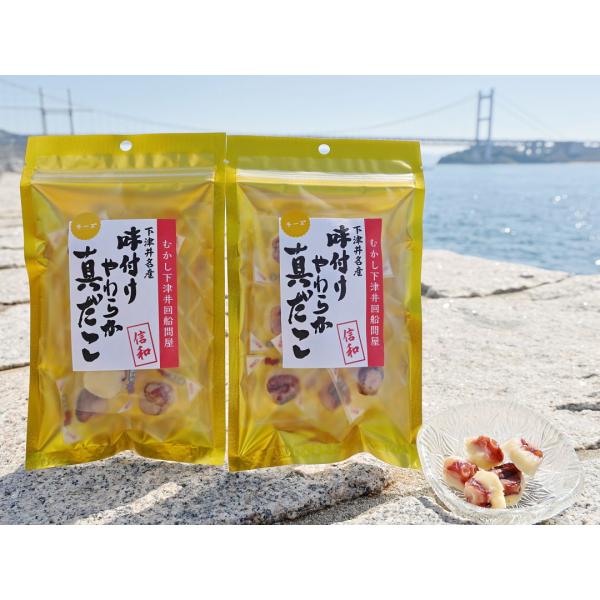 ネットで買える！おかやま肉・海産物