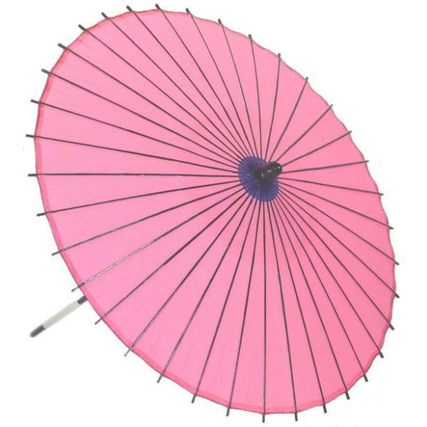 紙傘 ピンク2（2本柄）布袋付 飾り糸：ピンク・緑・赤 持ち運びに便利