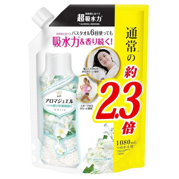 「商品情報」商品紹介バスタオル6回使っても 柔軟剤と比べて吸水力* &amp;香り続く! 髪ふくタオルの水分さらっと吸収* スポーツの汗さらっと吸収*リッチな香り12週間続く*1柔軟剤と比べて吸水力* &amp;香り長続きお洗濯のはじめに入...