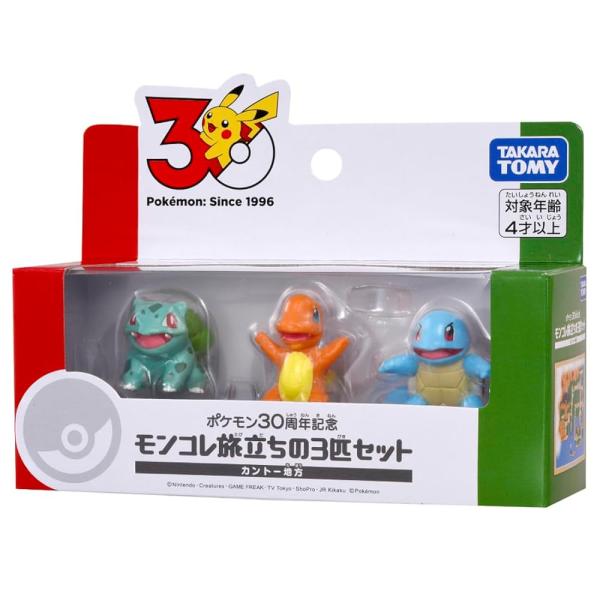 「商品情報」商品紹介タカラトミー(TAKARA TOMY) ポケットモンスター ポケモン30周年記念 モンコレ旅立ちの3匹セット カントー地方安全警告気をつけてください「主な仕様」(C)Nintendo・Creatures・GAME FRE...