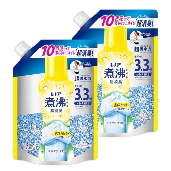「商品情報」商品紹介●煮沸レベル消臭(※1)●エリそでの黄ばみブロック(※2)まで●洗剤・柔軟剤では落ちないニオイに(※3)●洗濯槽の防カビ(※4)も●衣類が消臭フィルターに●12週間消臭力が続く(※5)●柔軟剤と比べて超吸水力(※6)※1...