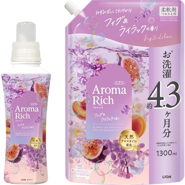 「商品情報」商品紹介【自然なアロマ、どんなときでも生まれ続ける※１】好きな香りが変わらず続く、ただひとつ※2の柔軟剤●素材の香りをそのまま抽出した「天然アロマオイル」配合●「アロマブースト技術」（好きな香りが変わらず続く独自技術）●植物生ま...