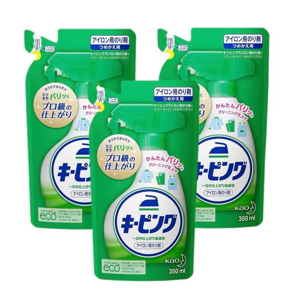 ボトルへのつめかえ方ご注意●必ず「キーピングアイロン用のり剤」のスプレーボトルにつめかえる。●従来の「キーピングアイロン用のり剤」のボトルにもつめかえられる。 ※液を全量使い切ってからつめかえる。●他の商品とまぜない。●パックを強く持つと、...