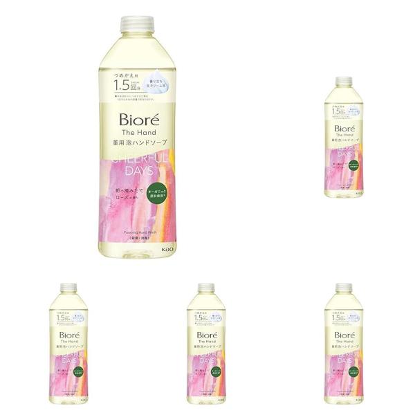 「商品情報」安全警告つめかえ時のご注意 必ず「ビオレザハンド泡ハンドソープ(朝の摘みたてローズの香り)」（販売名ビオレザハンド泡ハンドソープA‐r）の使用済みポンプボトルにつめかえてください。 ●他の容器にはつめかえないでください。 ●使い...