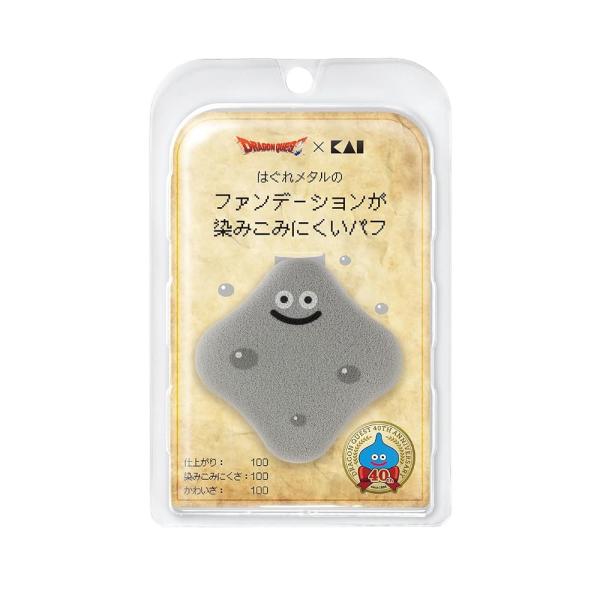 「商品情報」商品紹介40周年を迎えた「ドラゴンクエスト」シリーズとコラボレーション！ドラゴンクエスト ファンデーションが染みこみにくいパフ（はぐれメタル）・はぐれメタルをモチーフにし、多層構造によりパフの内側までファンデーションが染みこみに...
