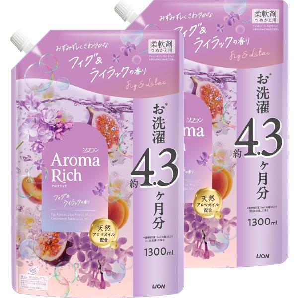 「商品情報」商品紹介【自然なアロマ、どんなときでも生まれ続ける※１】好きな香りが変わらず続く、ただひとつ※2の柔軟剤●素材の香りをそのまま抽出した「天然アロマオイル」配合●「アロマブースト技術」（好きな香りが変わらず続く独自技術）●植物生ま...