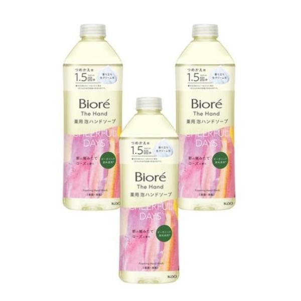 「商品情報」商品紹介忙しい毎日も、気分上向く。香り立ち生クリーム泡。日々の暮らしの中で気分までアップデート（医薬部外品）●オーガニック原料使用（香料の一部）●素肌と同じ弱酸性●ヒアルロン酸・グリセリン（保湿成分）配合●超微細な生クリーム泡を...