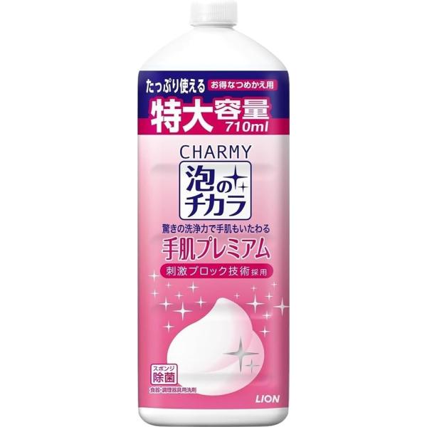 「商品情報」商品紹介CHARMY泡のチカラ手肌プレミアム 詰替大型使用方法洗剤をディッシュウォッシャーの洗剤入れに入れ、洗浄サイクルを選択してください。液体洗剤なので、710ミリリットルを入れてください。ご注意（免責）＞必ずお読みくださいご...