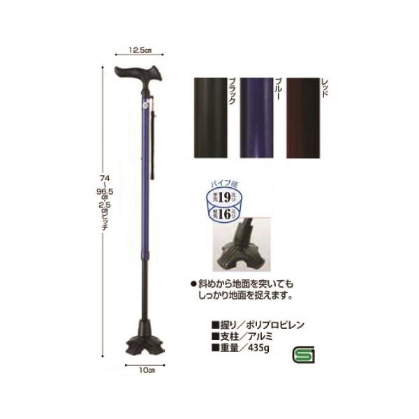 【重さ】約435g　【適応身長目安】約144~189ｃｍ【生産国】台湾