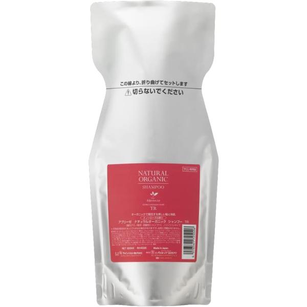 【メーカー】 株式会社　パシフィックプロダクツ【内容量】 　　　600ml【成分】水、オレフィン（Ｃ１４−１６）スルホン酸Na、コカミドＤＥＡ、ココイルアラニンＴＥＡ、ココベタイン、ココイルサルコシンＴＥＡ、ガリカバラ花エキス、ロサアルバ花...