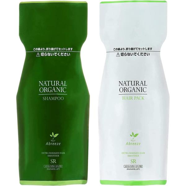 〇クリーミィで豊かな泡が髪と地肌をいたわりながら洗い上げなめらかでつややかな美しいさらさらの髪に仕上げます！〇柔らかい髪の方におすすめ！【成分】植物成分:ウチャ油、塩化ベヘントリモニウム、オクチルデカノール、ステアリン酸グリセリル、ペパーミ...