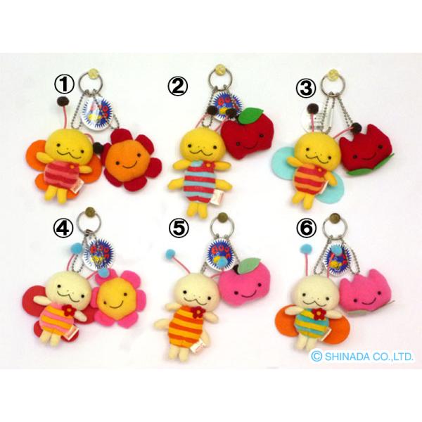 自然や明るい太陽と仲良しな虫さんたち。大好きなお花のミツを探して、あっちこっちへと元気いっぱいに飛びまわっています。陽気な虫さんを見ていると、なんだか気分が明るくなりそうです♪サイズ:約 高10×幅6×奥4cm対象年齢：７歳以上素材：ポリエステル