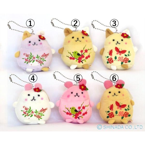手のひらサイズのカラフルなうさぎさんとねこさんです。耳についたお花のフェルトがワンポイント。からだの柄は、うさぎ・うぐいす・ちょうちょの3種類です。ボールチェーン付なので、鞄などに付けて一緒にお出かけしてあげてください。サイズ；約高9×幅8...
