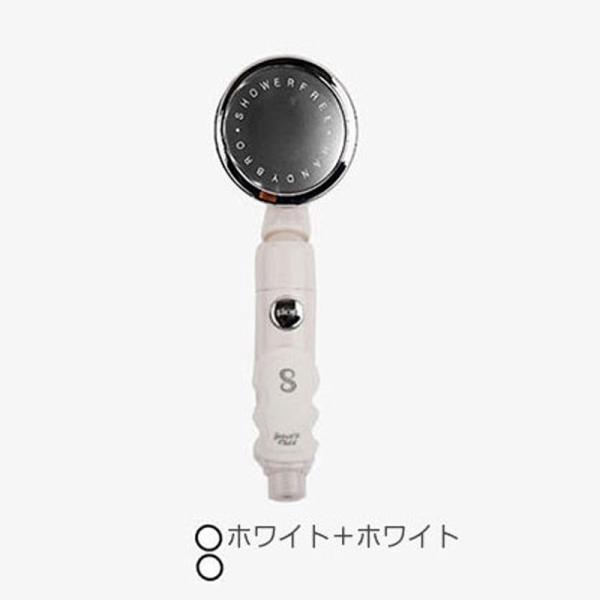 【浴室の滑らかな表面ならどこにでも付けられるシャワー フリーで両手を自由に！】■あちこち外したり、くっつけたりができるシャワーフリー#フィルター維持費が安い #23水圧上昇 #230N.OFF スイッチ #角度調節 #高圧水掃除 シャワーフ...