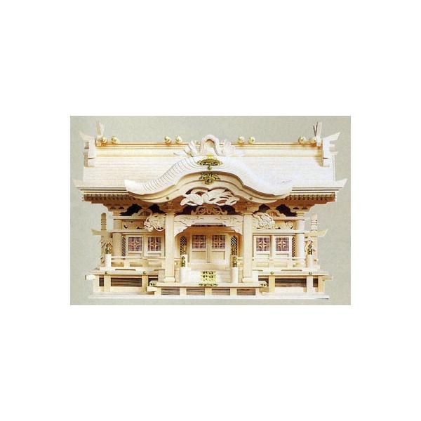 材料：土佐ひのきご注文頂いてから、製作にかかります。下記のサイズ内でご指示下さいませ。（奥行は変更できません。）また、設置場所の高さ、幅、奥行を知らせて頂ければ、こちらで合わせてお造りします。高さ38〜55cm、幅85〜91cm、奥行24c...