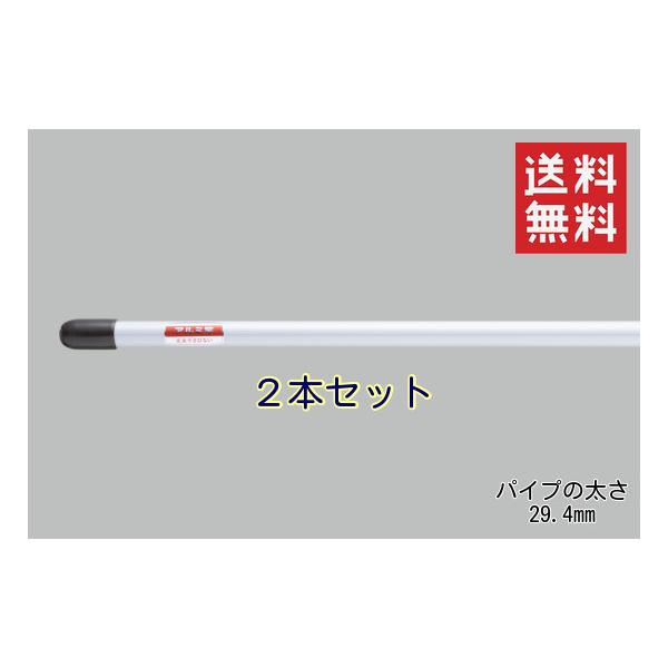 ※こちらの商品はエレベーターに入らない為、１階へのお届けとなります。お届けの際は、事前に配達員よりご連絡致しますので、１階でお受け取り下さい。※４ｍの場合、まれに４トン車が通行できないお届け先がございます。大型車が通行できない区域にお届けの...