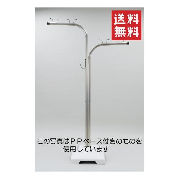 【アルミ物干し台　F型】（ＢＢ付き-ブローベース-）・とっても軽くてサビにくいアルミ製です。・つなぎ部が無い設計なので、耐久性に優れています。・竿上げ棒などを掛けられるフック付き！！・Ｆ型(段違い)・ブローベース・・・水や砂を入れてご使用く...