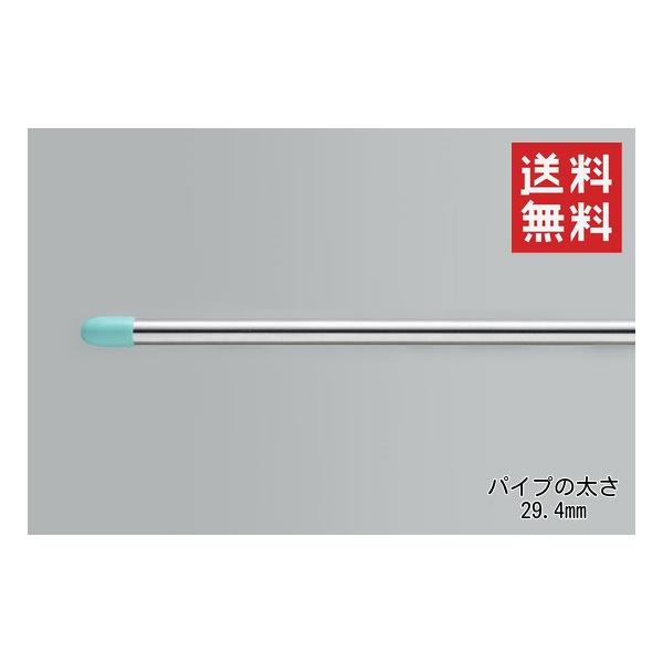 ※こちらの商品はエレベーターに入らない為、１階へのお届けとなります。お届けの際は、事前に配達員よりご連絡致しますので、１階でお受け取り下さい。※４ｍの場合、まれに４トン車が通行できないお届け先がございます。大型車が通行できない区域にお届けの...