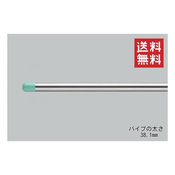 ※こちらの商品はエレベーターに入らない為、１階へのお届けとなります。お届けの際は、事前に配達員よりご連絡致しますので、１階でお受け取り下さい。※４ｍの場合、まれに４トン車が通行できないお届け先がございます。大型車が通行できない区域にお届けの...