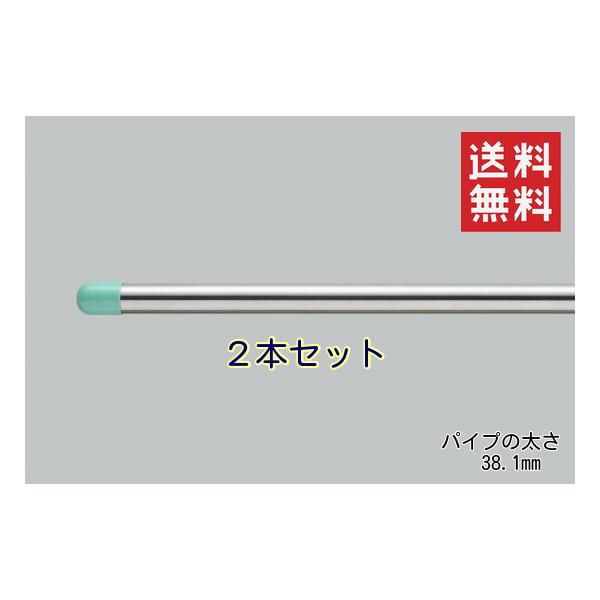 ※こちらの商品はエレベーターに入らない為、１階へのお届けとなります。お届けの際は、事前に配達員よりご連絡致しますので、１階でお受け取り下さい。※４ｍの場合、まれに４トン車が通行できないお届け先がございます。大型車が通行できない区域にお届けの...