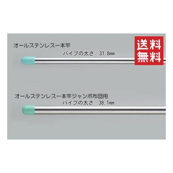 ※こちらの商品はエレベーターに入らない為、１階へのお届けとなります。お届けの際は、事前に配達員よりご連絡致しますので、１階でお受け取り下さい。※４ｍの場合、まれに４トン車が通行できないお届け先がございます。大型車が通行できない区域にお届けの...