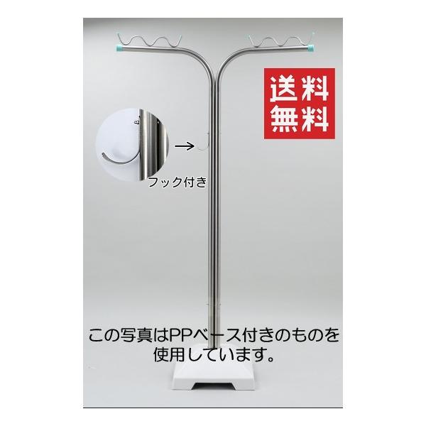 【オールステンレス 物干し台(0.5mm) T型/F型】（ＢＢ付き-ブローベース-）・サビ・キズに強く、軽くて丈夫なオールステンレス製です。・つなぎ部が無い設計なので、耐久性に優れています。・竿上げ棒などを掛けられるフック付き！！・T型(平...
