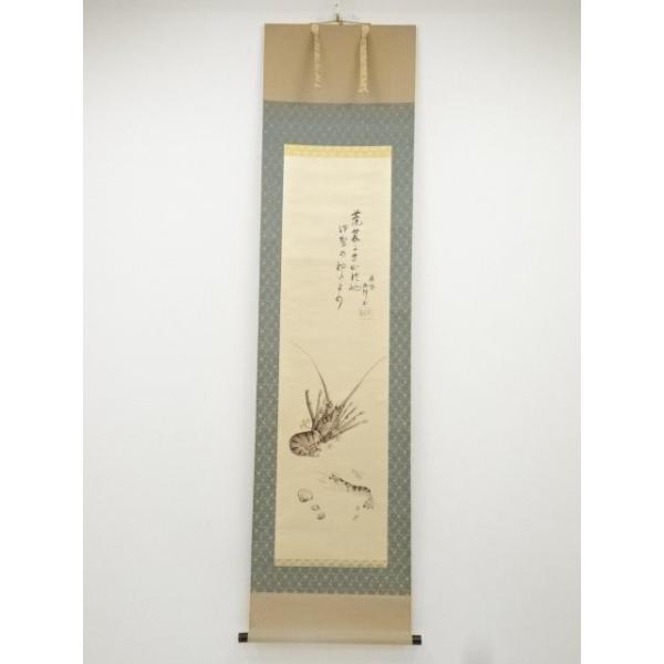 【発売日：2024年08月15日】