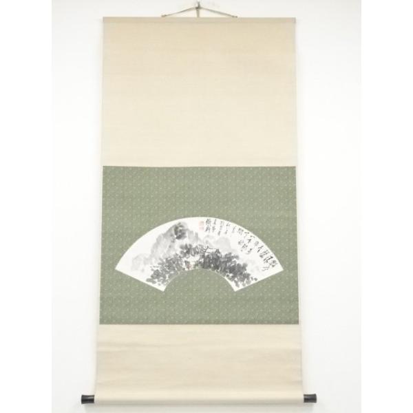 【発売日：2024年08月15日】