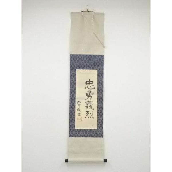 【発売日：2024年08月15日】