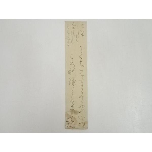 【発売日：2024年08月15日】