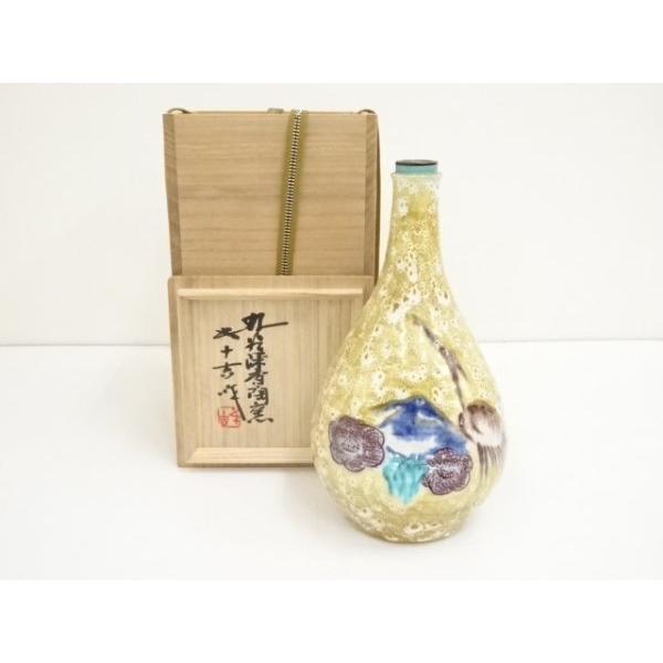 【発売日：2024年08月06日】