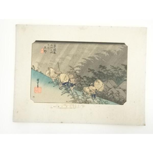 【発売日：2024年08月07日】