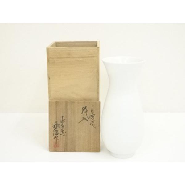 【発売日：2024年08月09日】