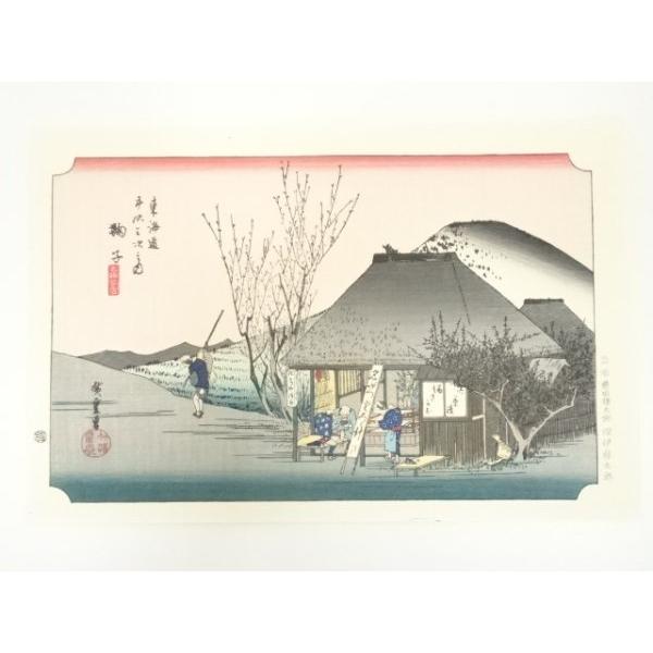 【発売日：2024年08月09日】