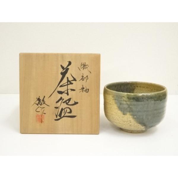 【発売日：2024年08月22日】